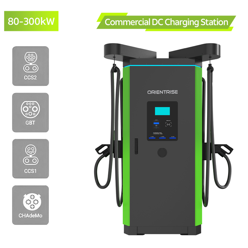 Orientrise OR-FS-DC 200-300kW Commercial Charging Station - Orientrise ...